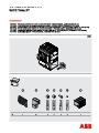 AUX 1Q 250Vac/dc XT1...XT6 | ABB